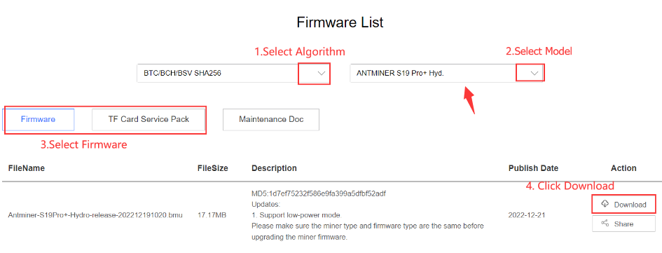 How to Download the Official Firmware – BITMAIN Support